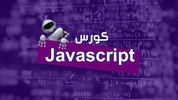 ECOURSE - Learn & Grow